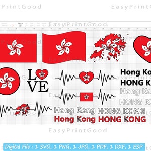 Hong Kong Flag Bundle Svg, Hong Kong National Flag, Love HK, Waving ...