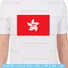 Hong Kong Flag Bundle Svg, Hong Kong National Flag, Love HK, Waving ...
