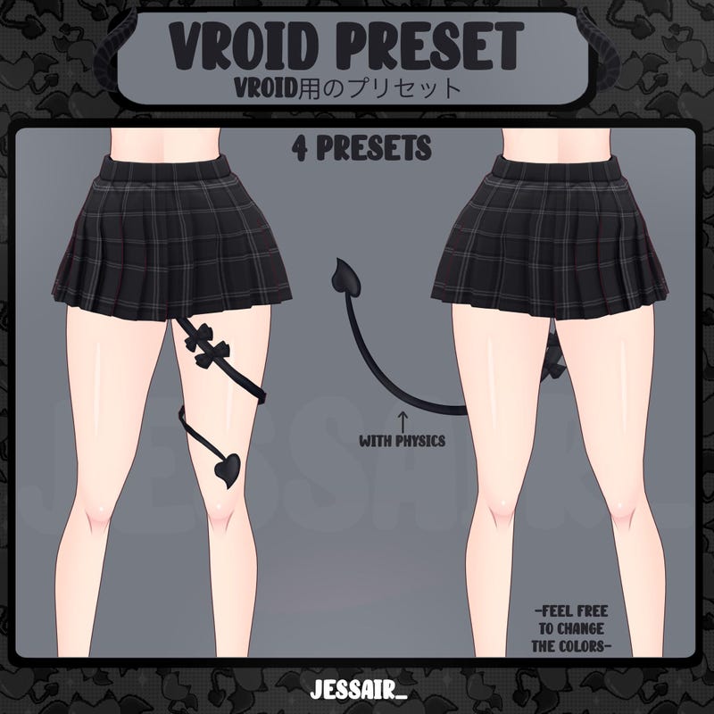 Anime Hair Texture Vroid - Etsy