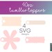 Digital Download | Instant Download | Stanley Topper Svg | Tumbler Name ...