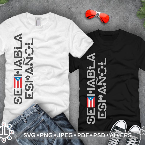 Cemi Taino SVG Puerto Rico Cemi Boricua Digital Download - Etsy