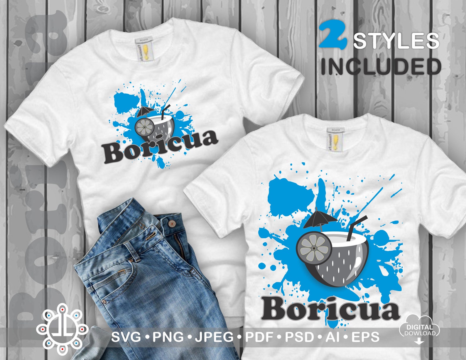 Boricua Graphic Design Puerto Rico Coconut Drink Clip Art Puertorican ...