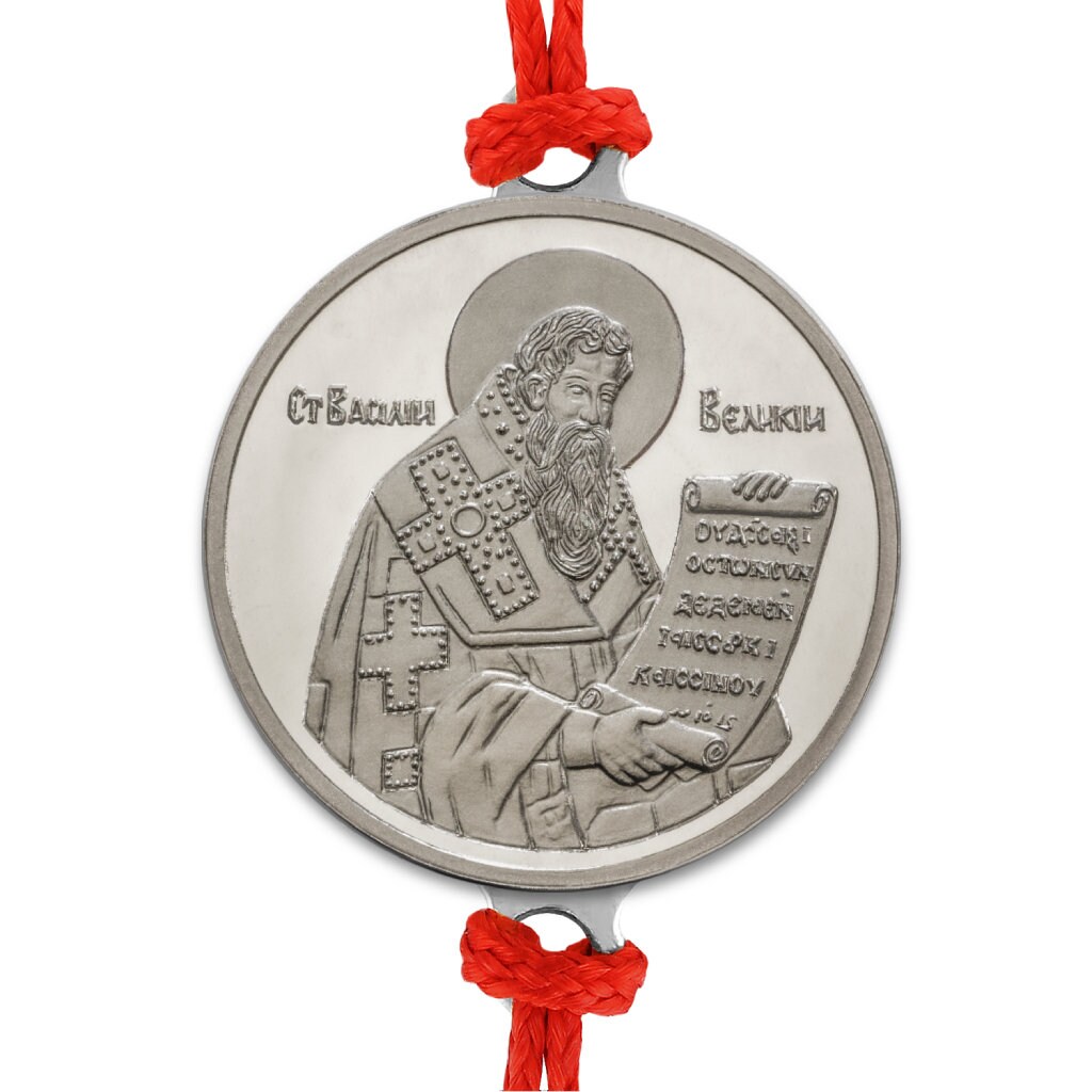 Saint Basil the Great Red String Adjustable Bracelet With Fine Silver ...
