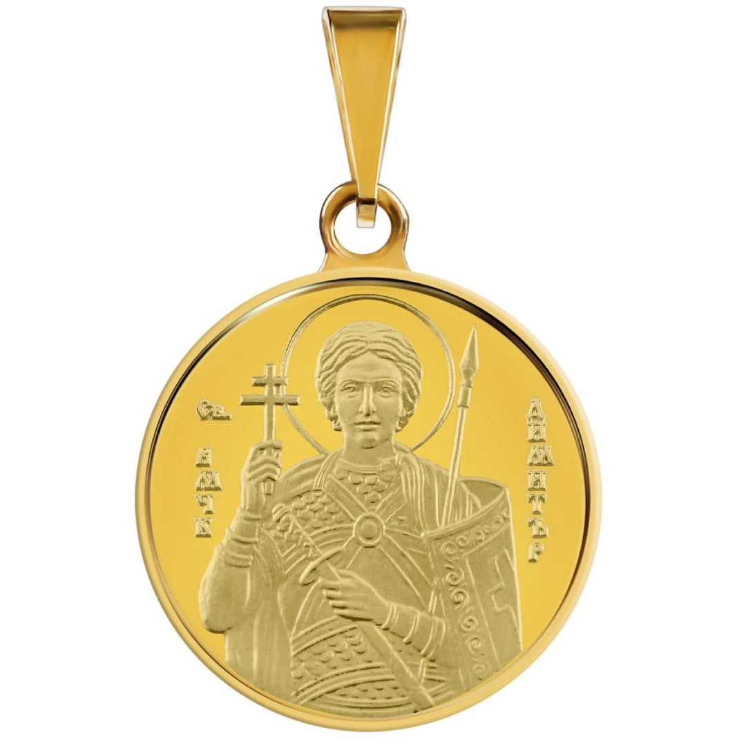 Saint Demetrius 18ct Yellow Gold Medal Pendant Necklace 0.06 Oz 16mm - Etsy