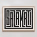 Salamati Print - سلامتی Art - Cheers in Farsi - Custom Typography ...