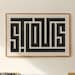 St. Louis SVG, St. Louis Skyline SVG, STL, Png, Pdf, Jpeg, St. Louis ...