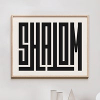 Shalom Freestanding Sign Decor | Shalom 3D Name Sign Decor | Jewish ...