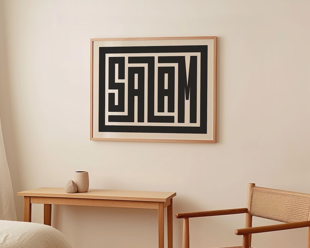 Salam Print - سلام Art - Hello in Farsi - Custom Typography Design ...