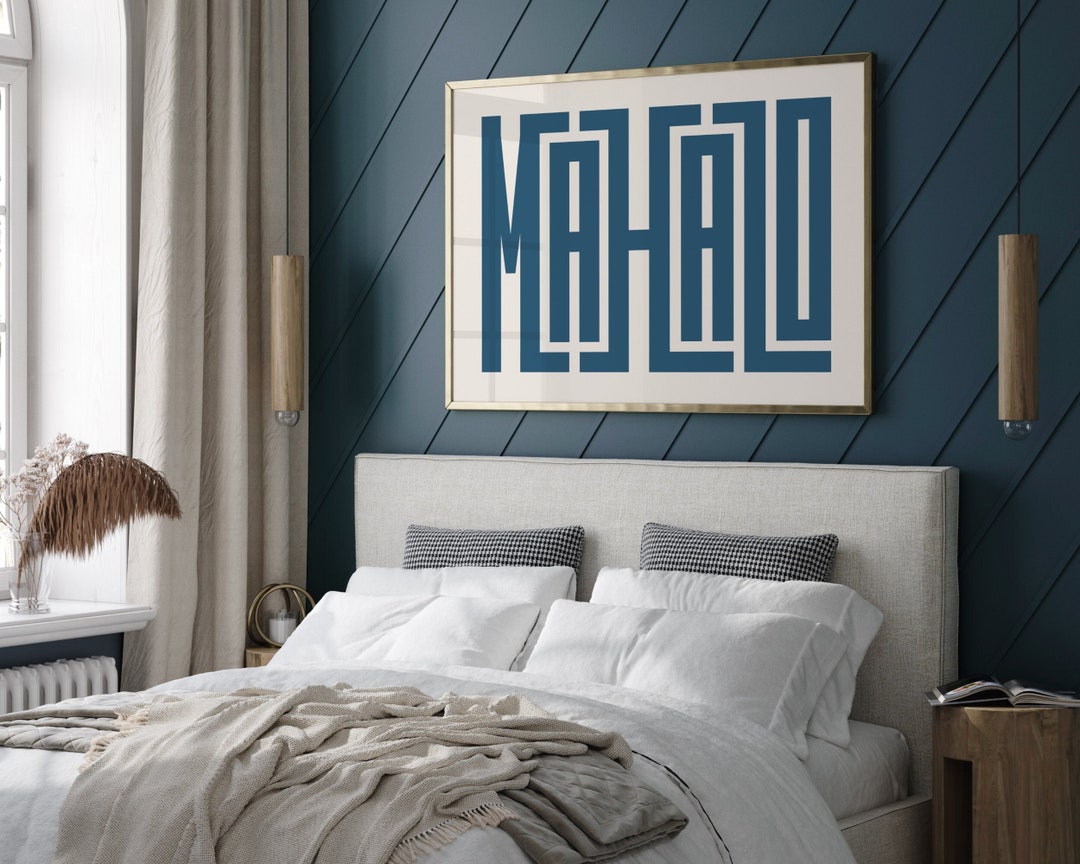 Mahalo Wall Art - Hawaii Art Print, Mahalo Typography Poster - Modern ...
