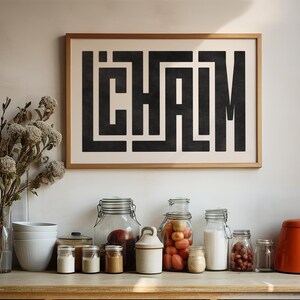 L'chaim Print - Hebrew Toast - L'chaim Typography Design - לחיים Art ...