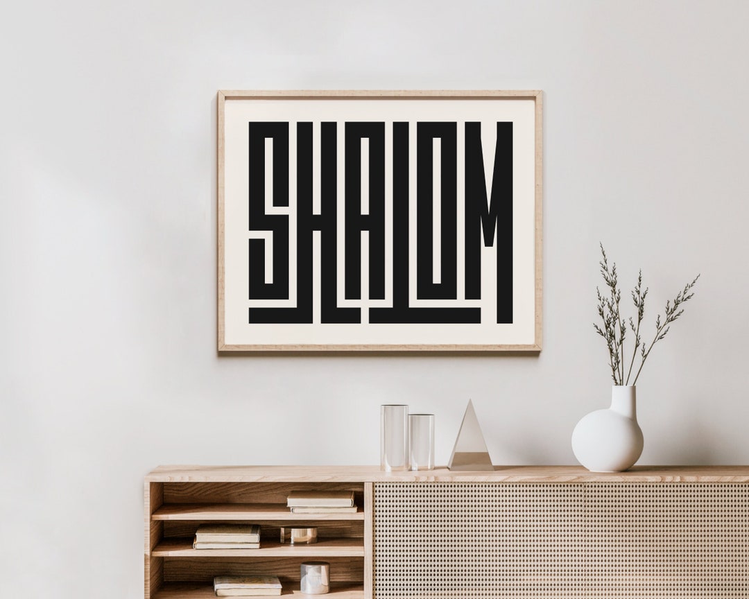 Shalom Print - Shalom Typography, Peace Art, Entryway Decor / Welcome ...