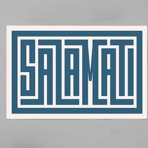 Salamati Print - سلامتی Art - Cheers in Farsi - Custom Typography ...