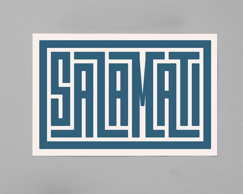 Salamati Print - سلامتی Art - Cheers in Farsi - Custom Typography ...