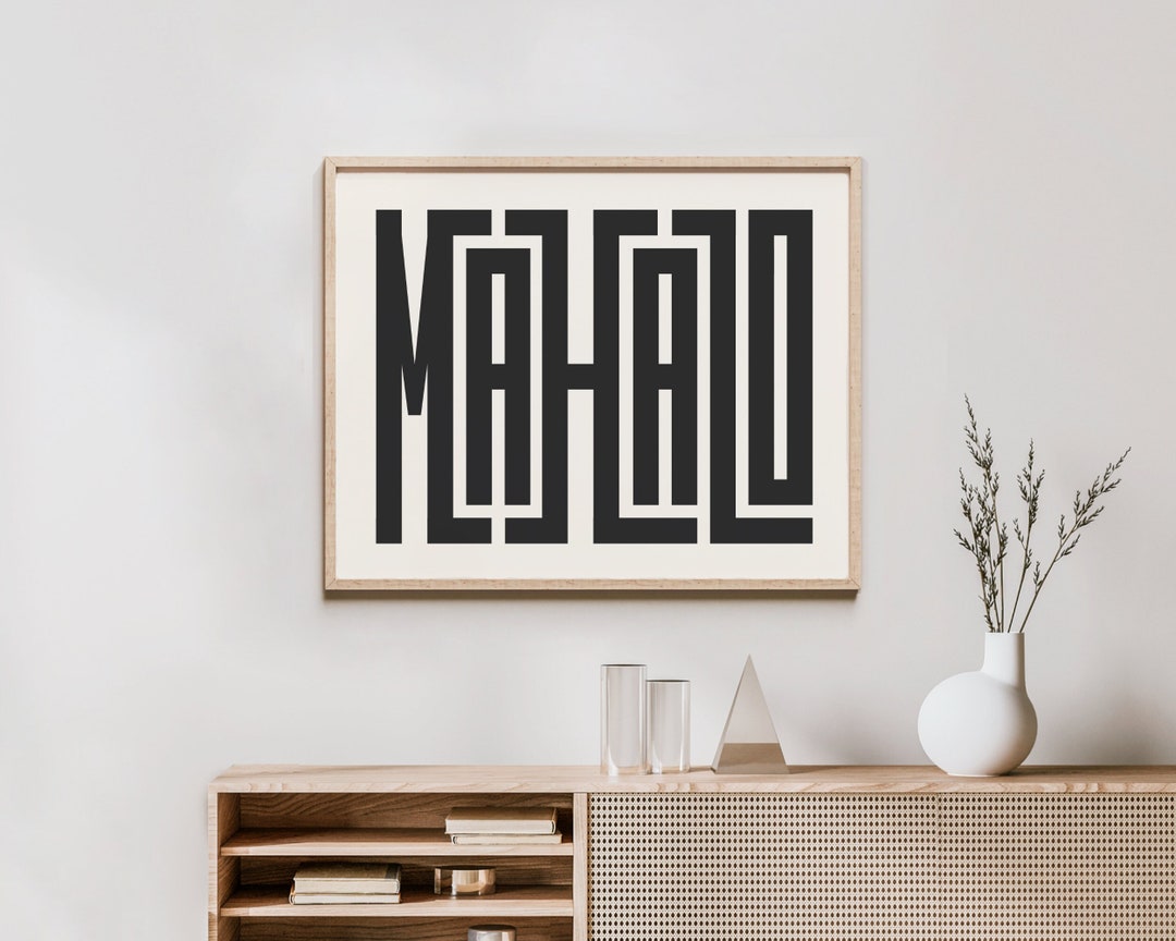 Mahalo Wall Art - Hawaii Art Print, Mahalo Typography Poster - Modern ...