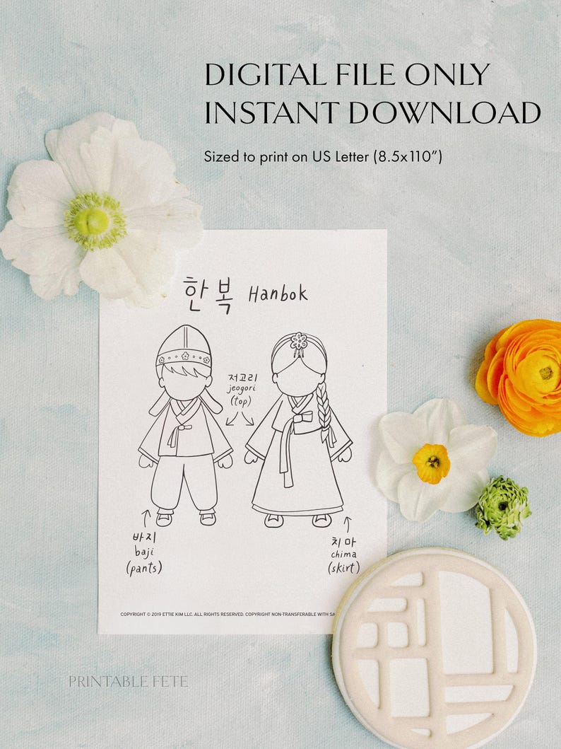 Hanbok Coloring Page: Korean First Birthday Dohl Activity (JPEG Digital ...