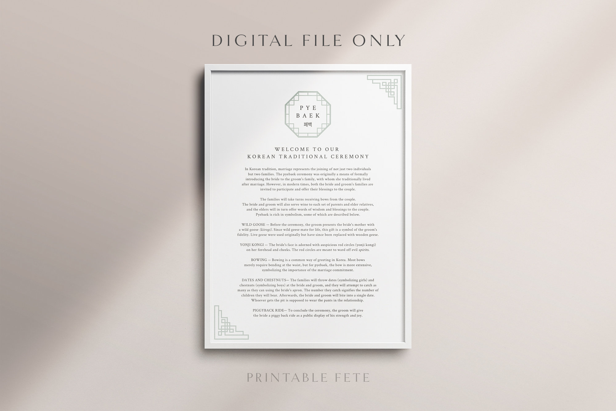 Paebaek Explanation Sign Pyebaek Modern Traditional Korean - Etsy