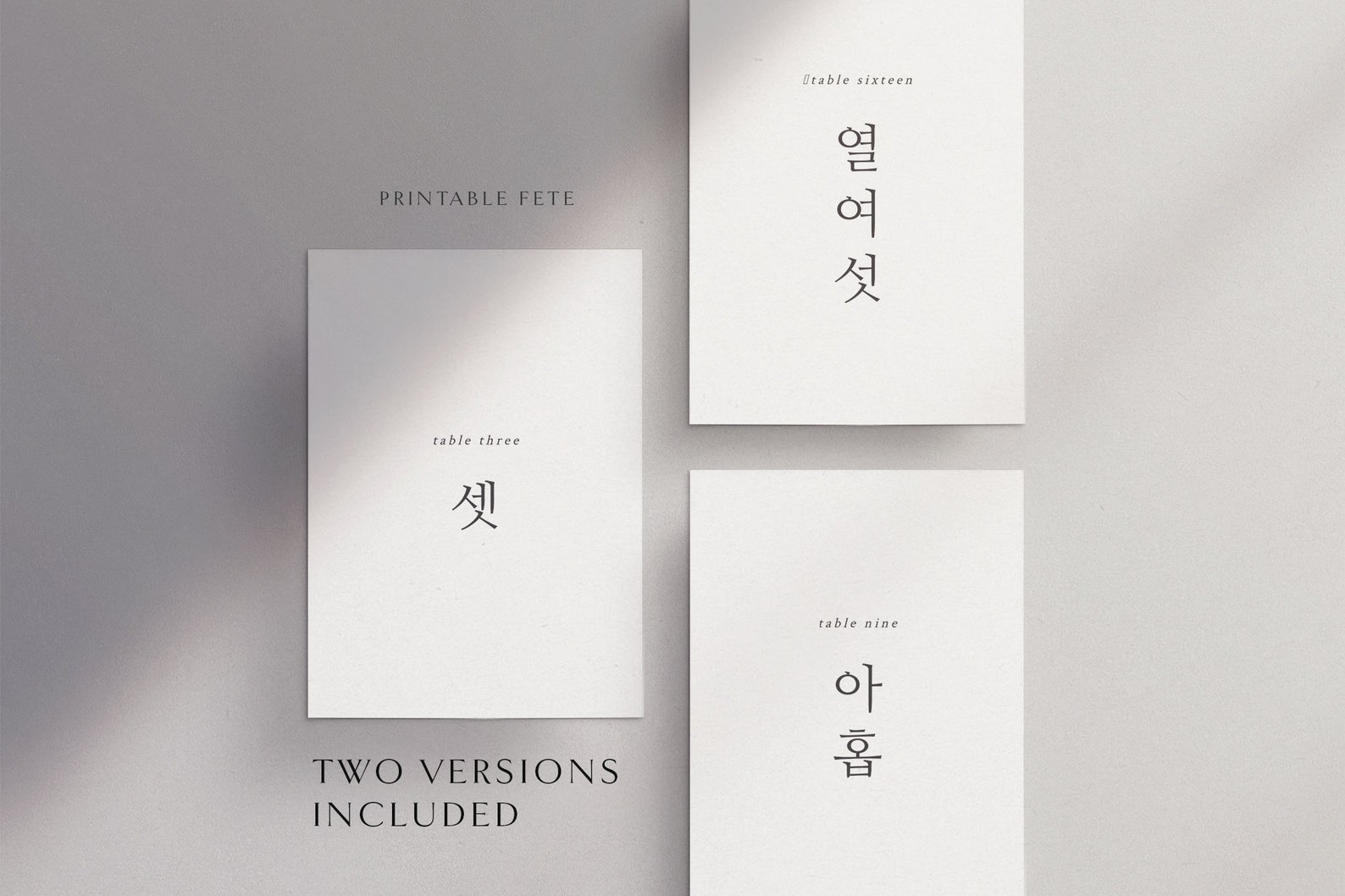 Korean Table Numbers Printable: Editable DIY Dohl, Wedding (digital ...