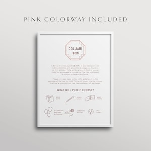 Doljabi Board Sign With Icons, Modern Dohl, Geometric Octagon ...