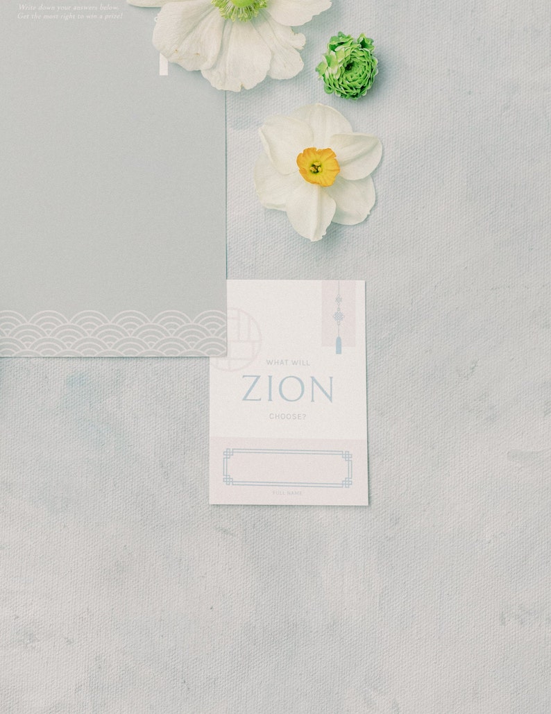 Doljabi Raffle Ticket Template Modern Traditional Dohl - Etsy