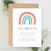 Thankyou Childminder Poem Rainbow A5 Greeting Card & Kraft Envelope End ...