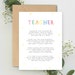 Thankyou for Being My Teacher Poem A5 Card & Kraft Envelope, Card for ...