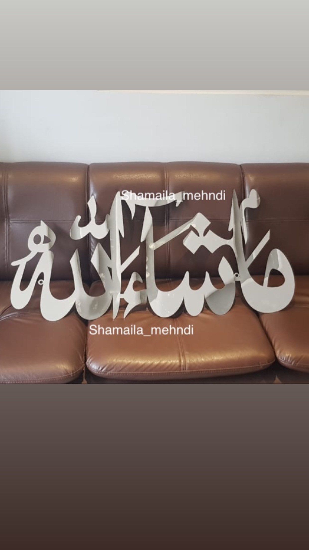 3D Mashallah in Stainless Steel Mirror Finish,indoor Mashallah ...