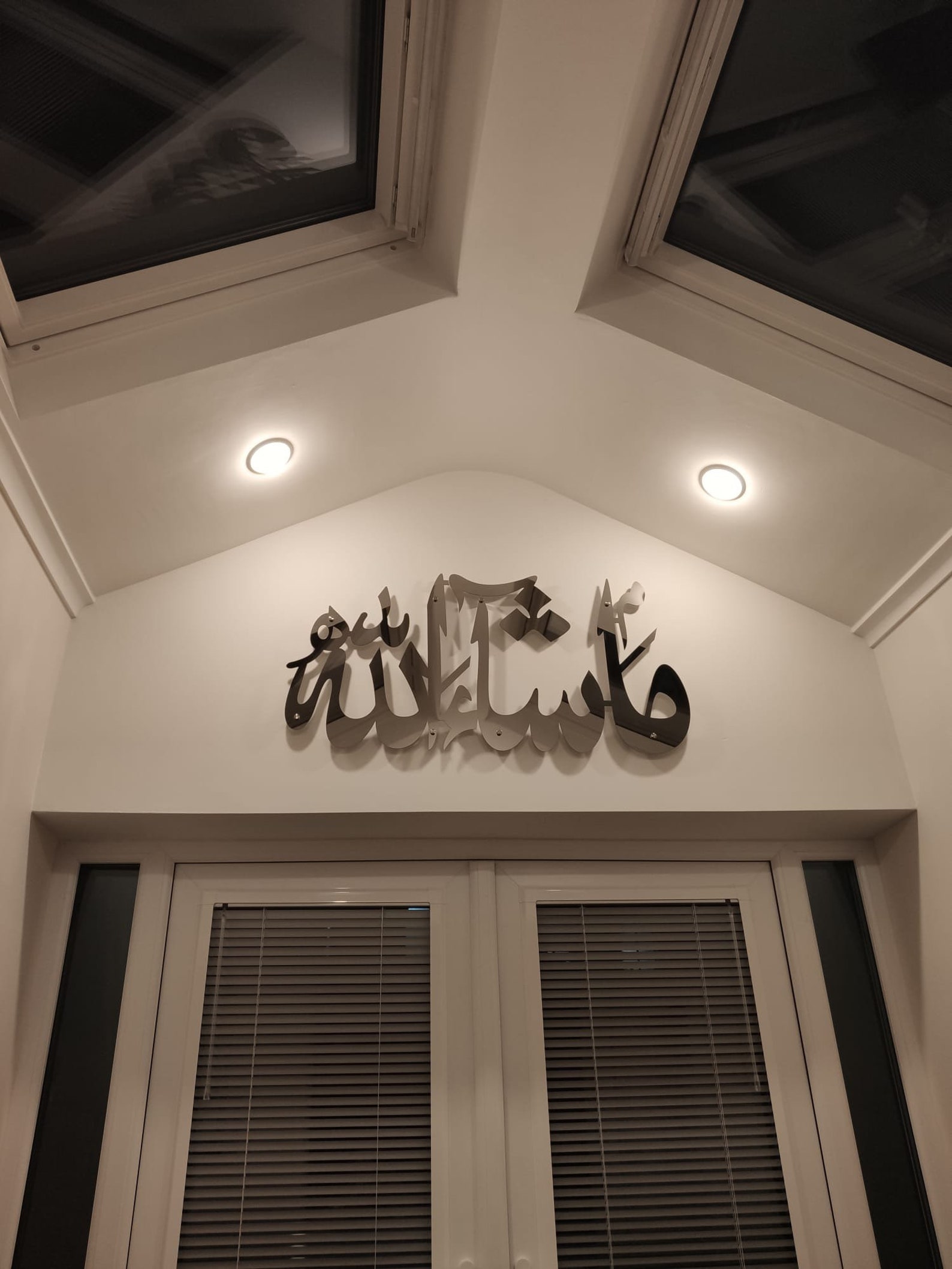 3D Mashallah in Stainless Steel Mirror Finish,indoor Mashallah ...