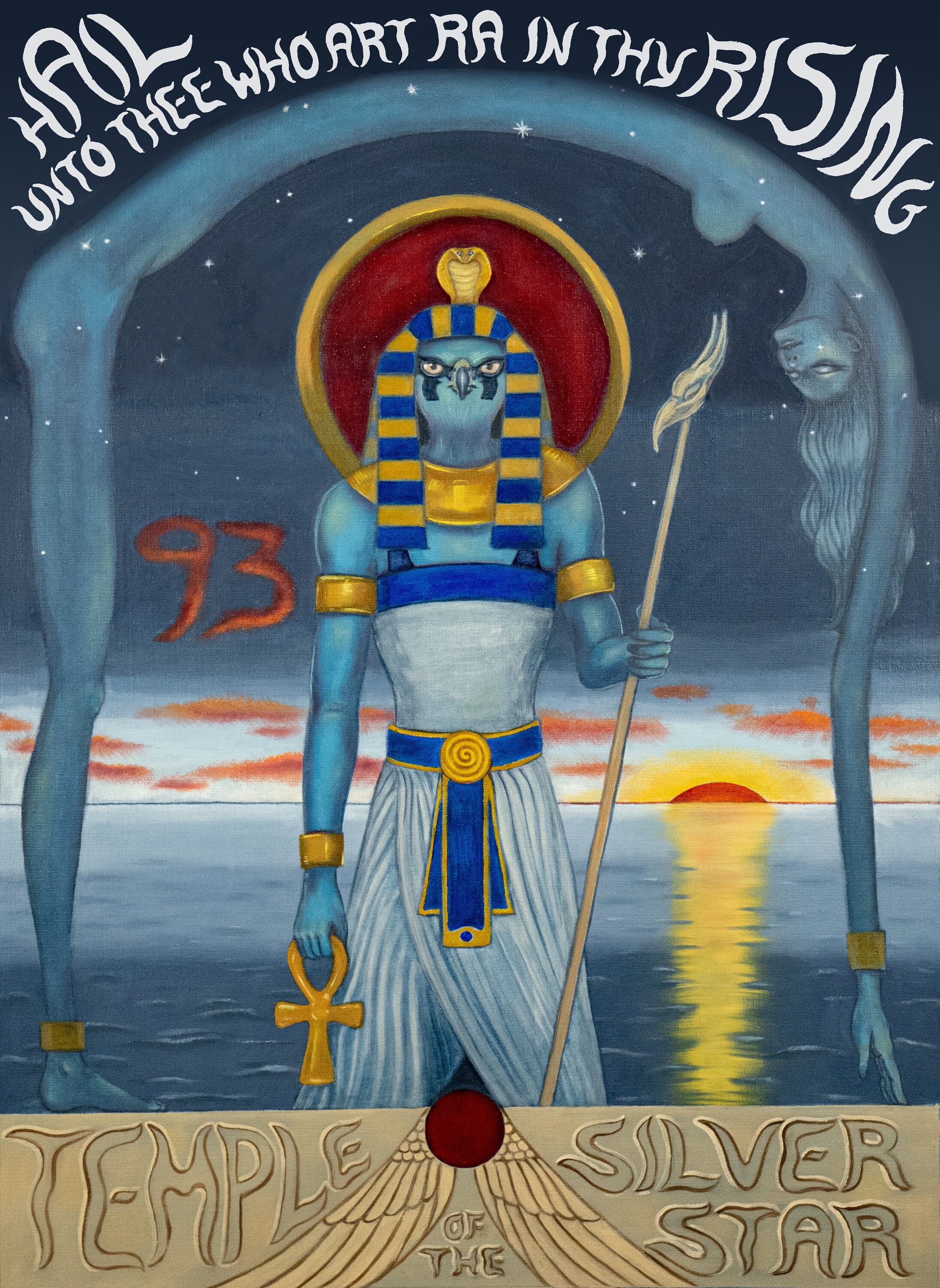 Temple of the Silver Star, Ra Poster - Etsy