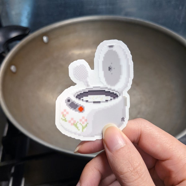Rice Cooker Decal - Etsy
