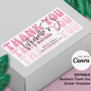 Nail Polish Label Template, Editable Gel Polish Bottle Wraparound ...
