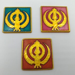 Khanda, Khanda Art, Sikh Symbol, Sikh Art, Sikh Wall Art, Gold Khanda ...