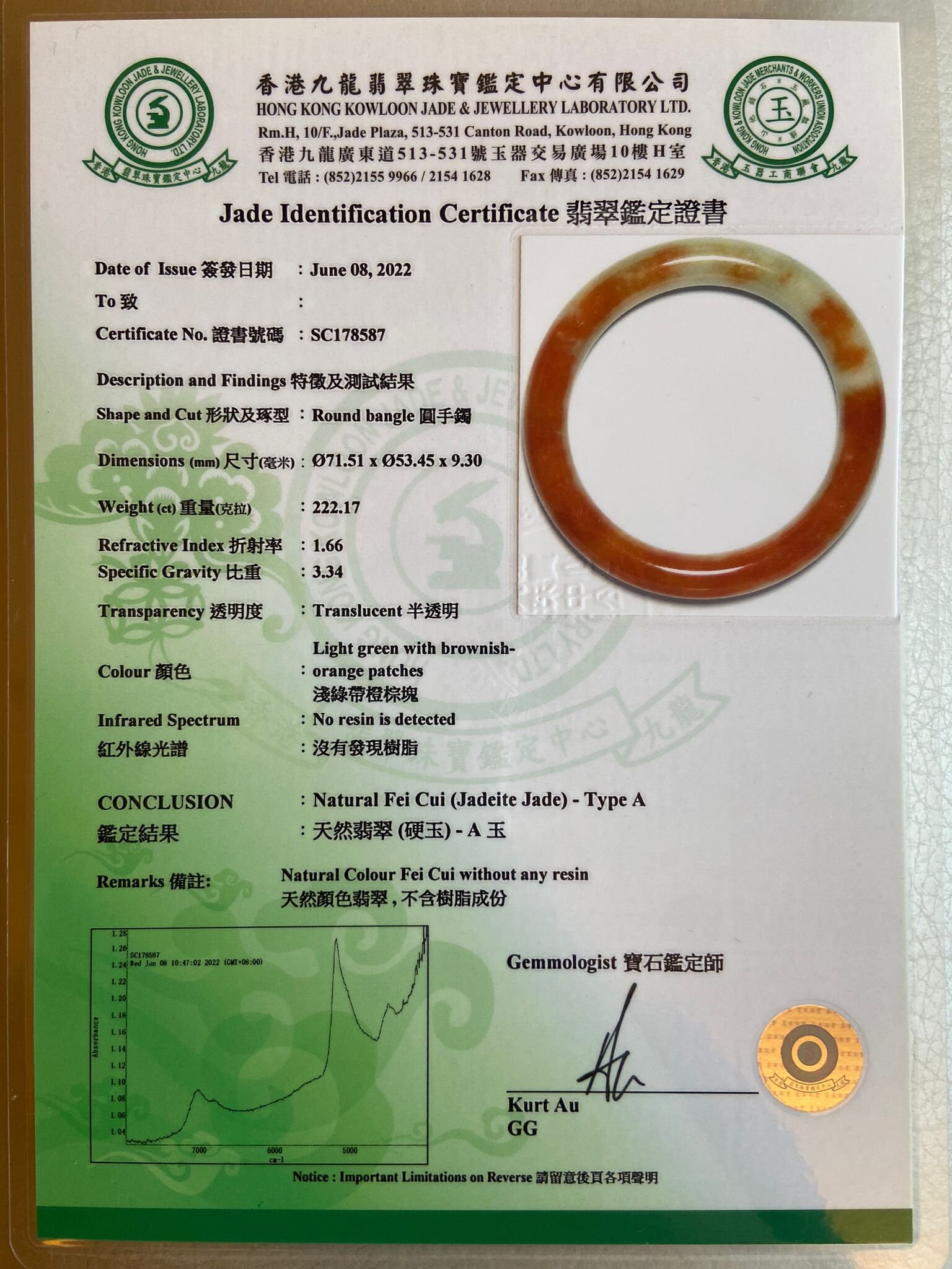 Jade Bangle 53.6mm 2.11 Round Shape Light Green - Etsy