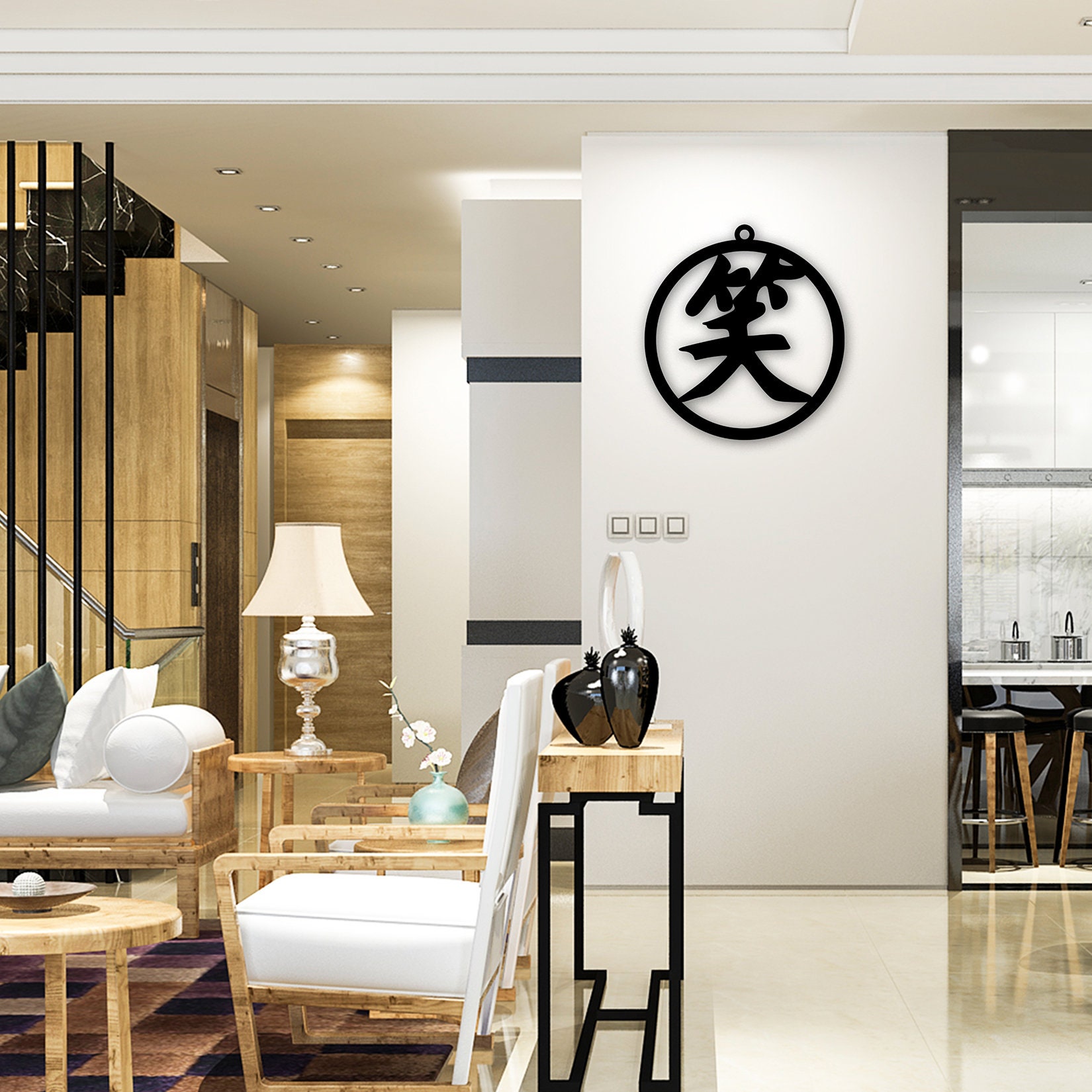 Fun Kanji Art - Etsy