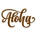 Aloha Cursive Metal Word Sign Welcome Word Wall Art Metal - Etsy