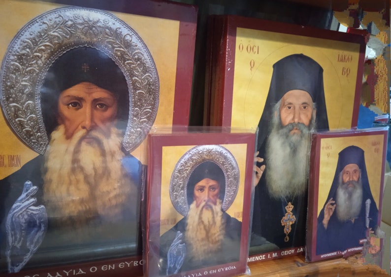 St Iakovos Tsalikis and Osios David of Evia Holy Icons Wall Decor - Etsy