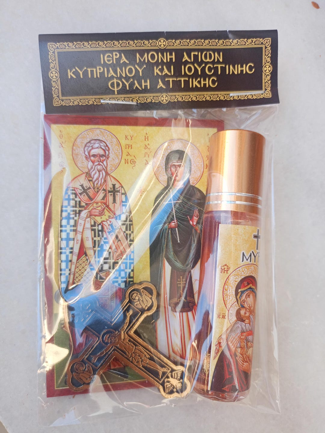 St Cyprian & Justine Blessed Myrrh Gift Set With Cross Blessed Prayer ...
