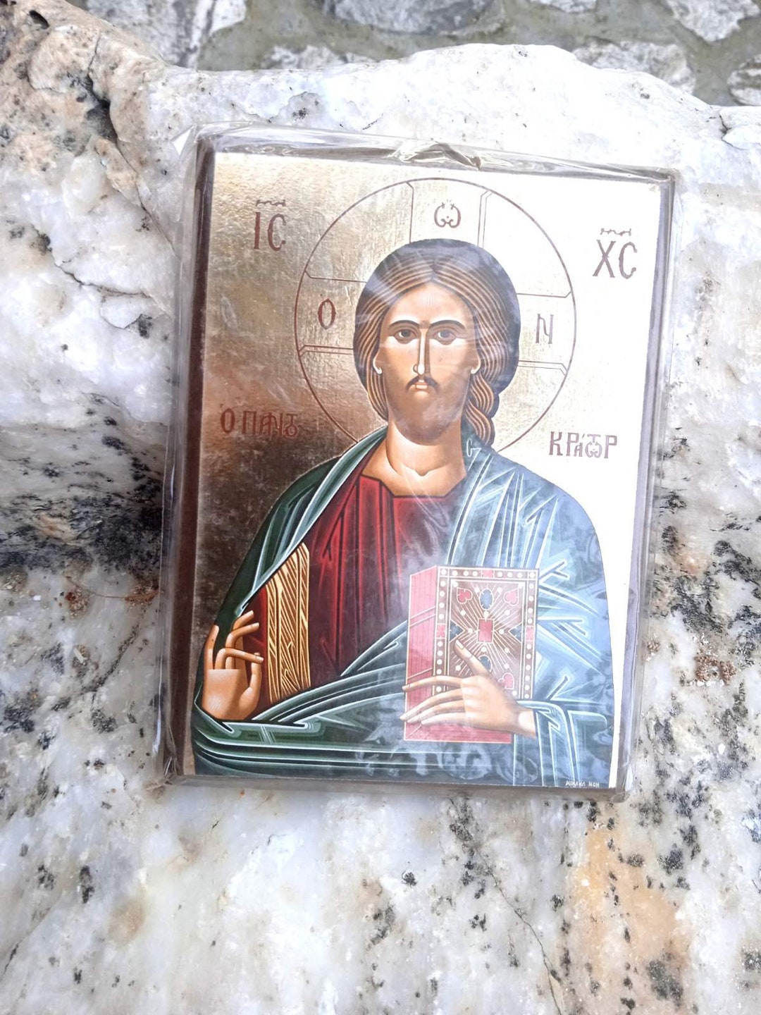 Jesus Christ Holy Icon, Gift, Blessed - Etsy