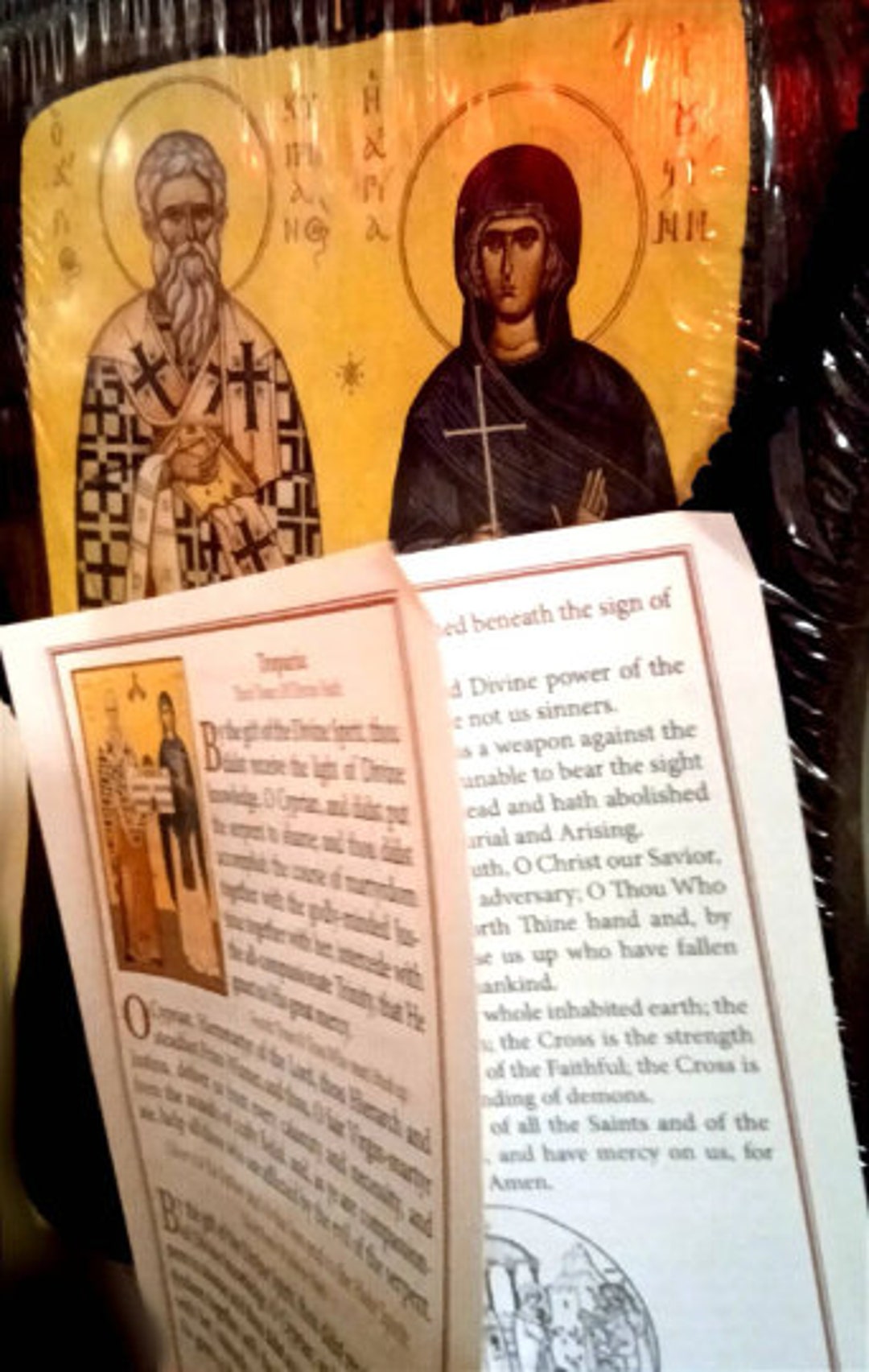 The Prayer Against the Magic of St Cyprian and Justine Prayers ...