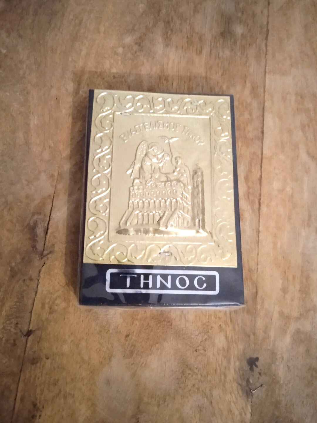 Panagia of Tinos Original Icon Announciation of Holy Theotokos Icon ...