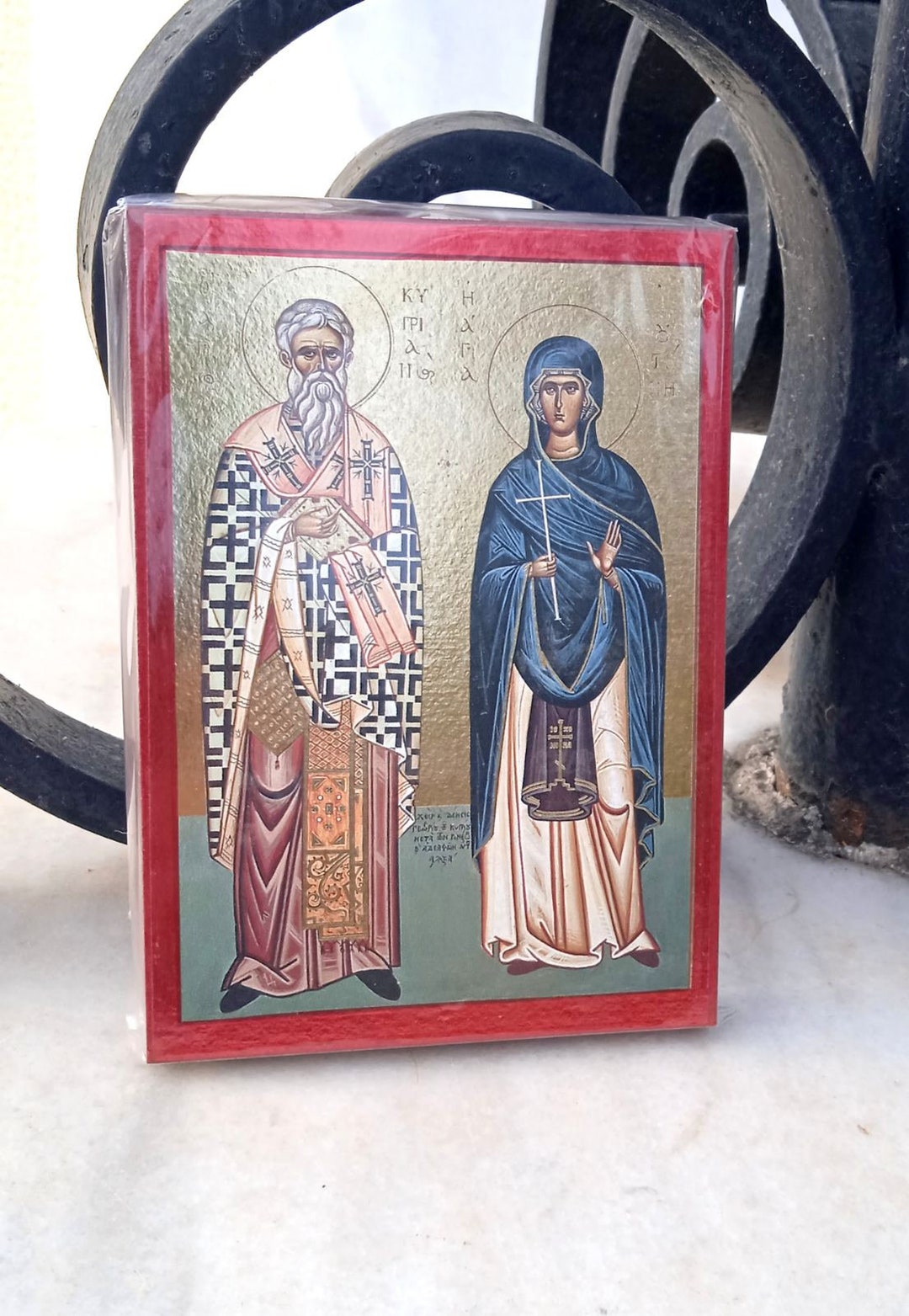 St Cyprian & Justine Holy Icon Blessed at Their Monastery With the ...