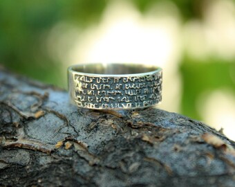 Our Father Prayer Ring | Etsy