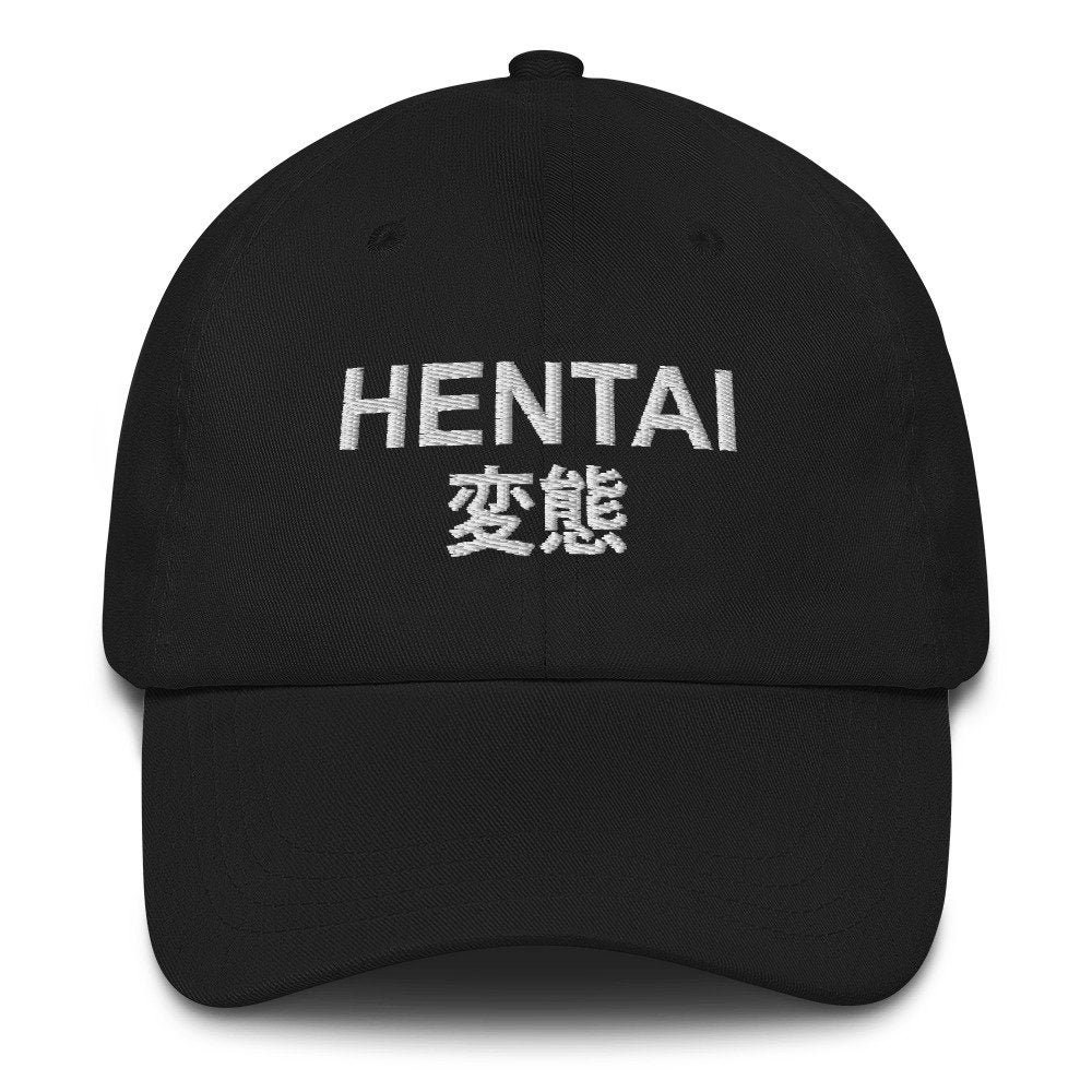 HENTAI Black Dad Hat Japanese Sexy Anime Merch for Otaku | Etsy