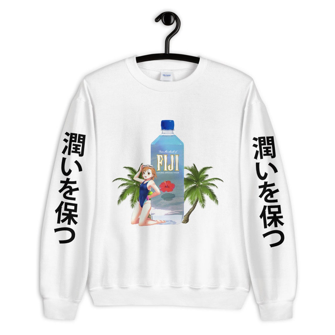 FIJI Stay Hydrated Japanese Anime Vaporwave Unisex Sweatshirt | Etsy