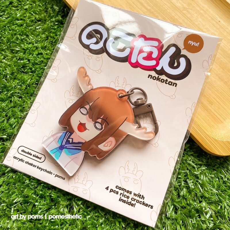 My Deer Friend Nokotan - Etsy