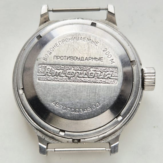 USSR Rare Watch Vostok Amphibia Original Automatic Di… - Gem