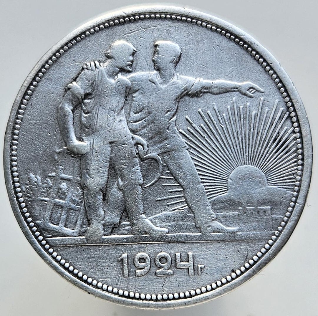 1 Ruble Ruble 1924 Soviet Lenin Stalin Silver 900 Weight 20g. - Etsy