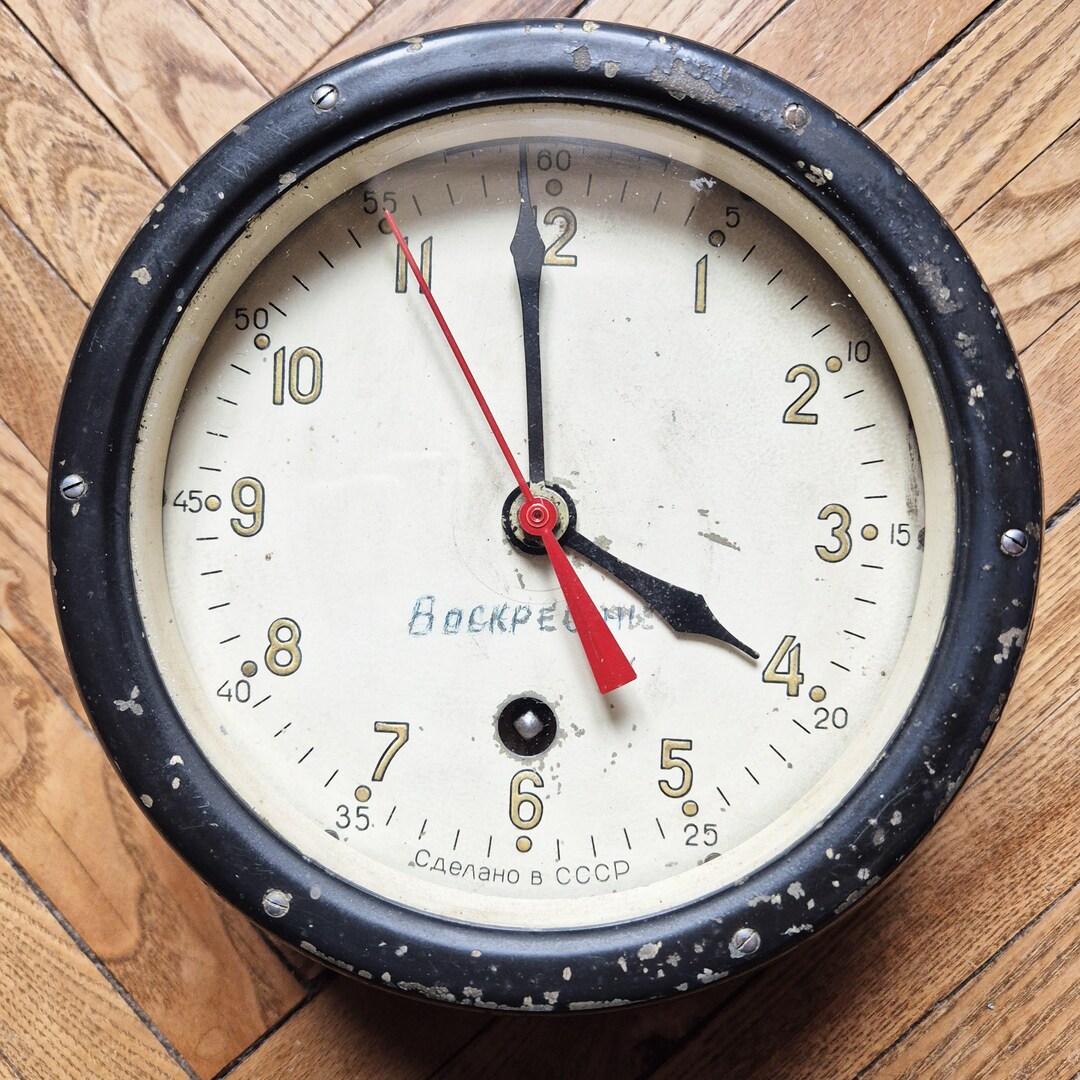 Soviet Russian Vostok Boat Ship Submarine Navy Cabin Clock 1970 - Etsy