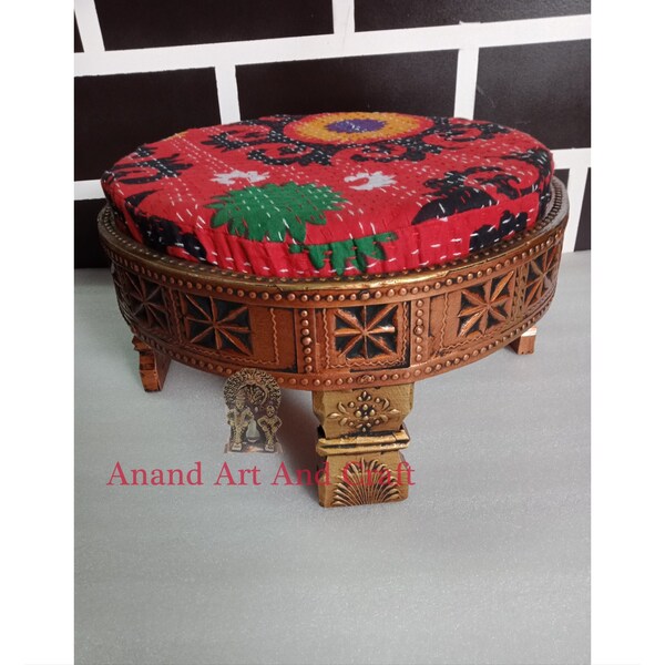 Indian Stool - Etsy