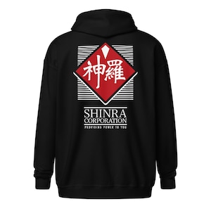 Shinra Corporation Zip up Hoodie Hooded Sweatshirt Double-print Dark ...