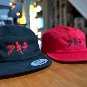 Neo-tokyo Japanese 5 Panel Cap Hat - Etsy
